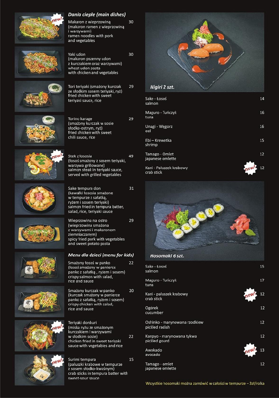Menu at Restauracja Sushi House restaurant, Gniezno, Dąbrówki 4