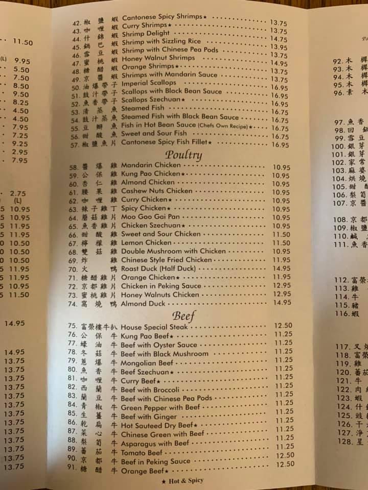Menu at Fu Wing Low restaurant, Fountain Valley