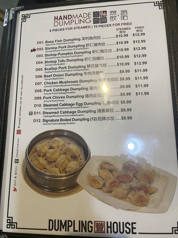 Menu at Dumpling House restaurant, Frisco