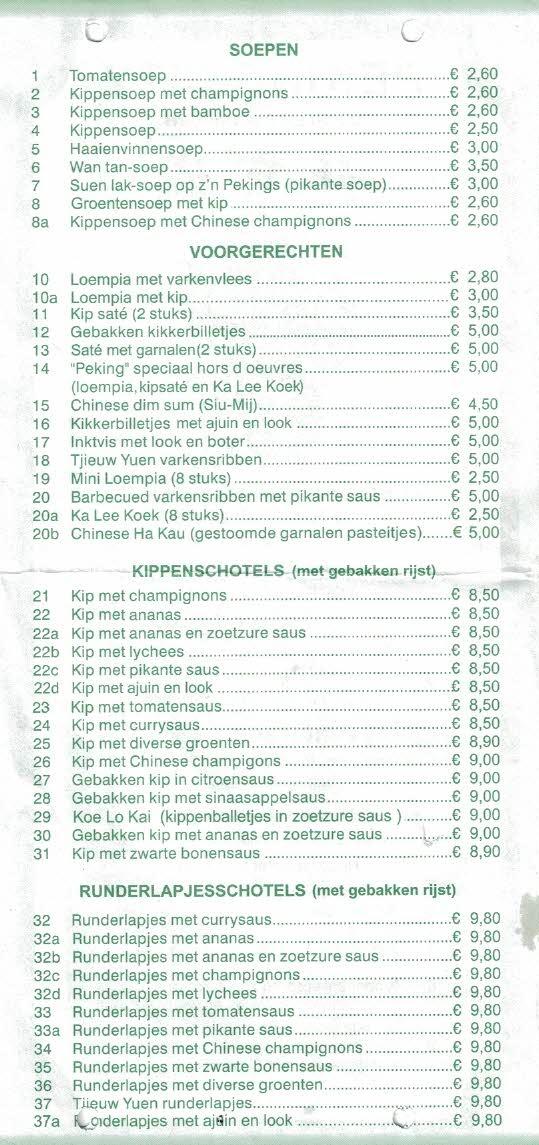 Menu at Peking City, Merelbeke
