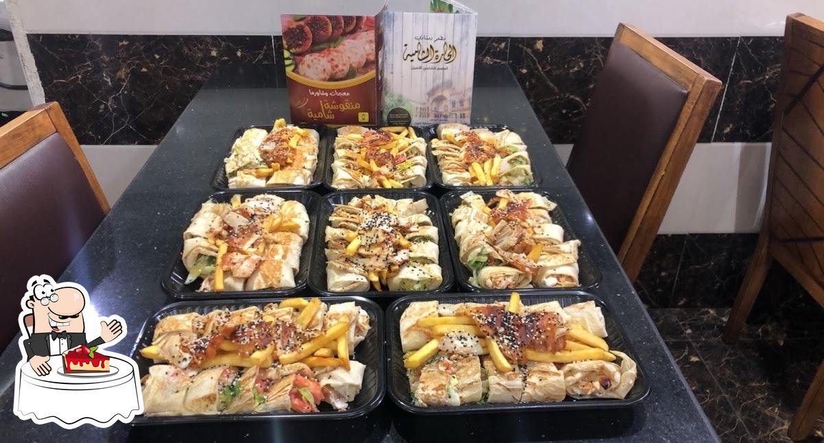 MANQOUSHA SHAMIYAH PASTRIES AND SHAWARMA restaurant, Al Ain ...