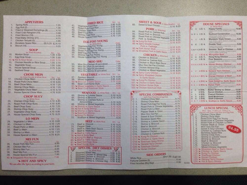 Menu at #1 Asian Buffet restaurant, Linton