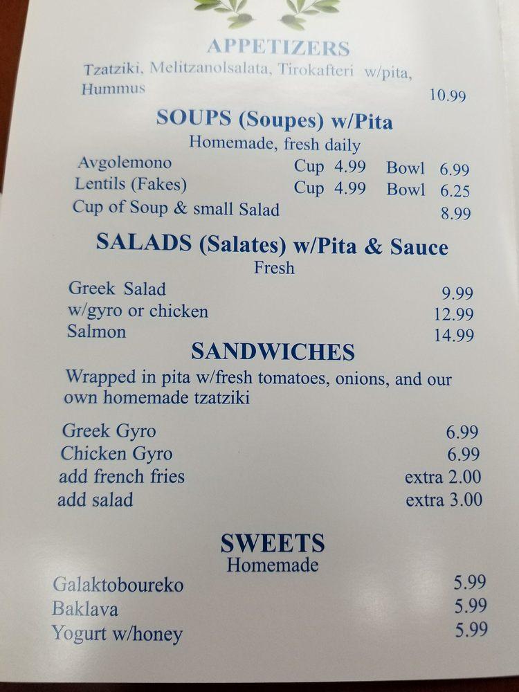 Menu at Greek Cuisine restaurant, Camarillo