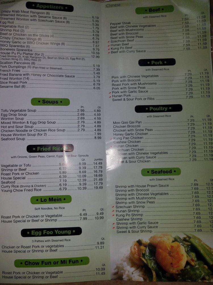 Menu at China One restaurant, Boca Raton
