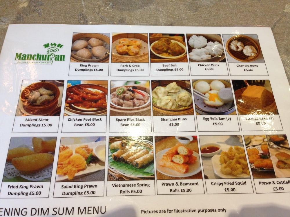 Menu at The Manchurian Dim Sum Restaurant 翠竹軒, Dundee