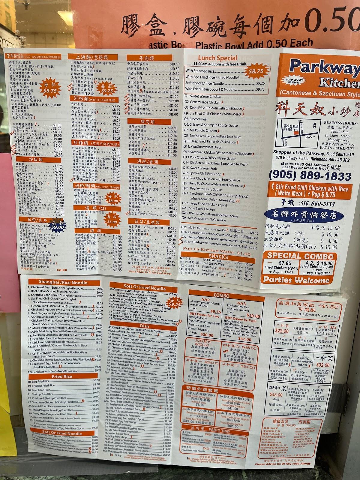 Menu at Parkway kitchen restaurant, Richmond Hill, 670 7