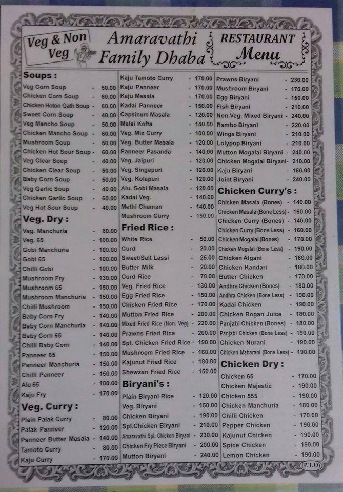 Menu at Amaravathi Family DABHA A/C, Tenali