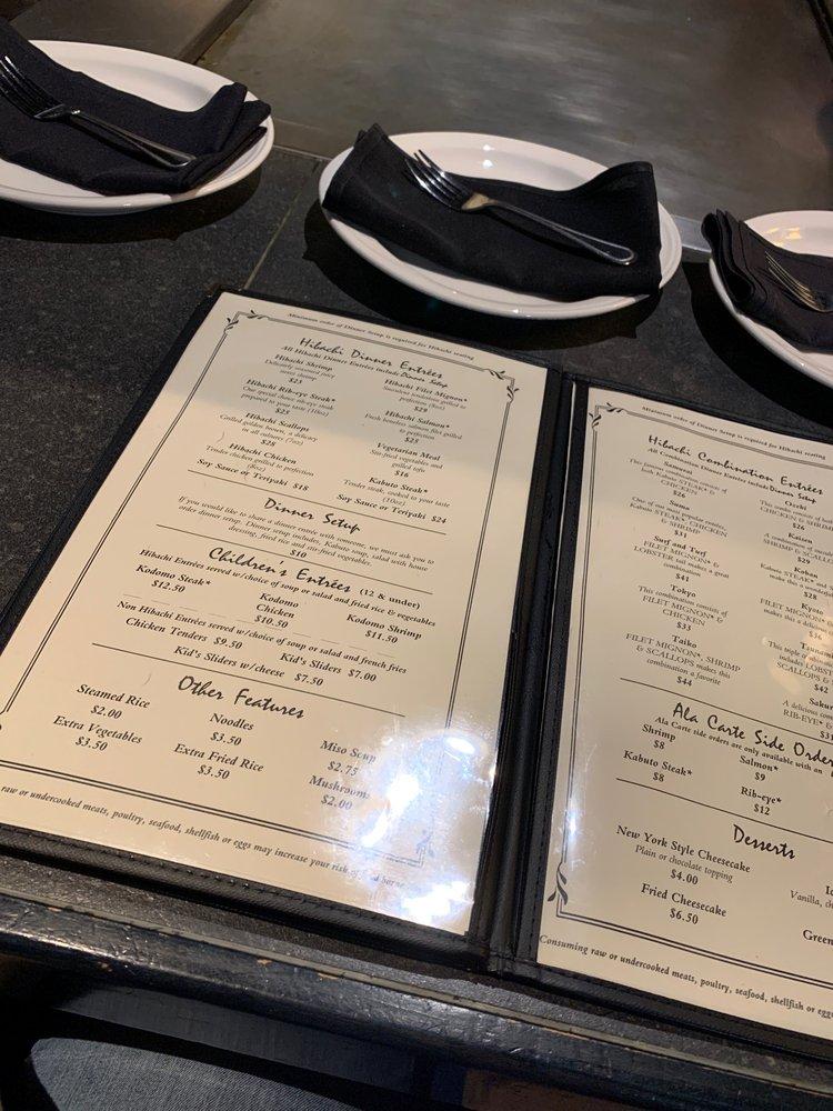 Menu at Kabuto Japanese House of Steaks and Sushi restaurant, Midlothian