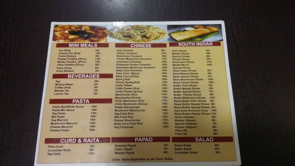 Menu at Meethi Mirchi, Varanasi