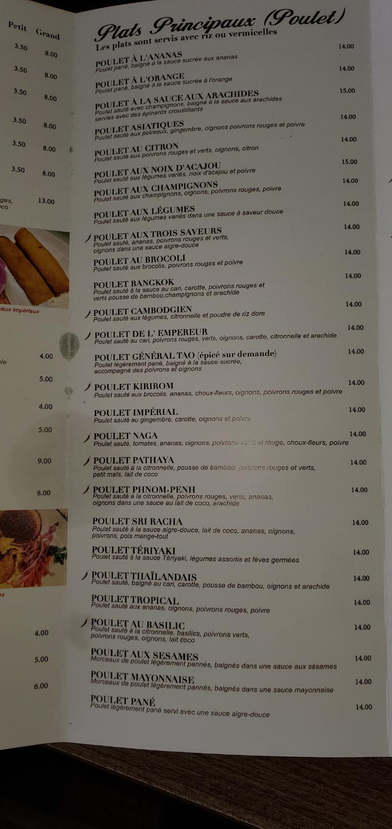 Menu at Restaurant Naga, Lavaltrie