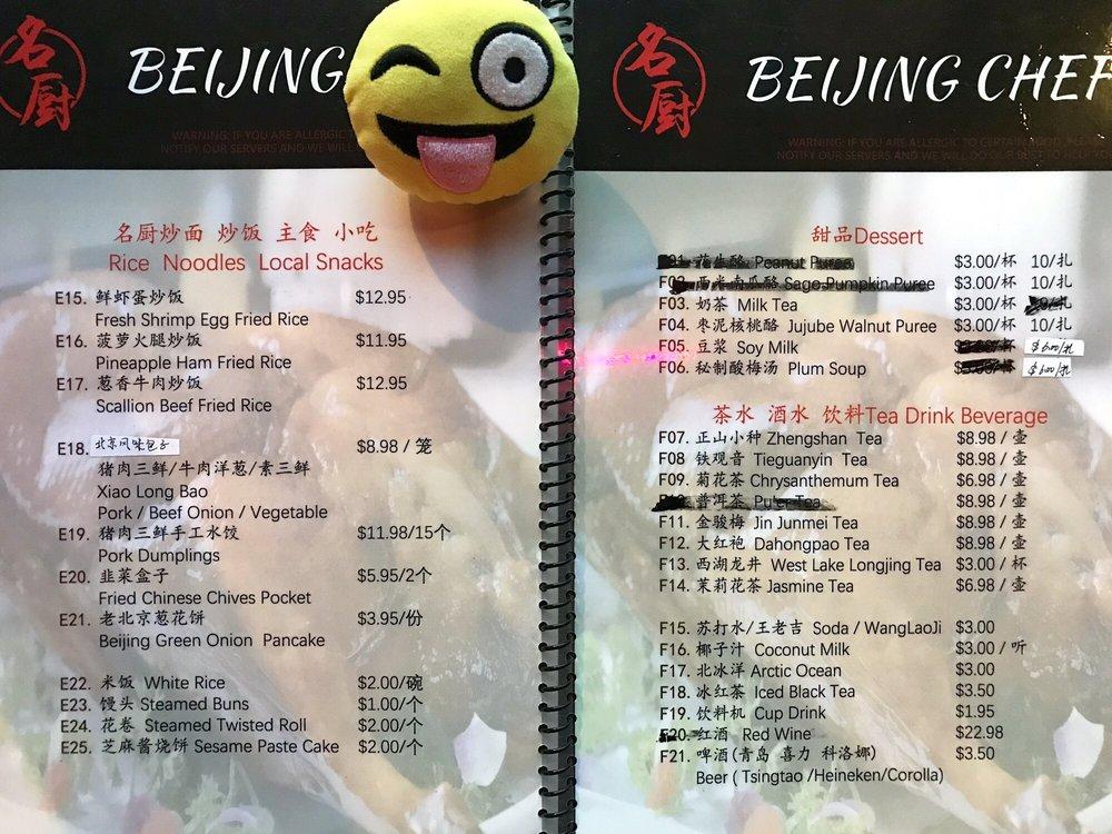 Menu at Beijing Chef restaurant, Pleasanton