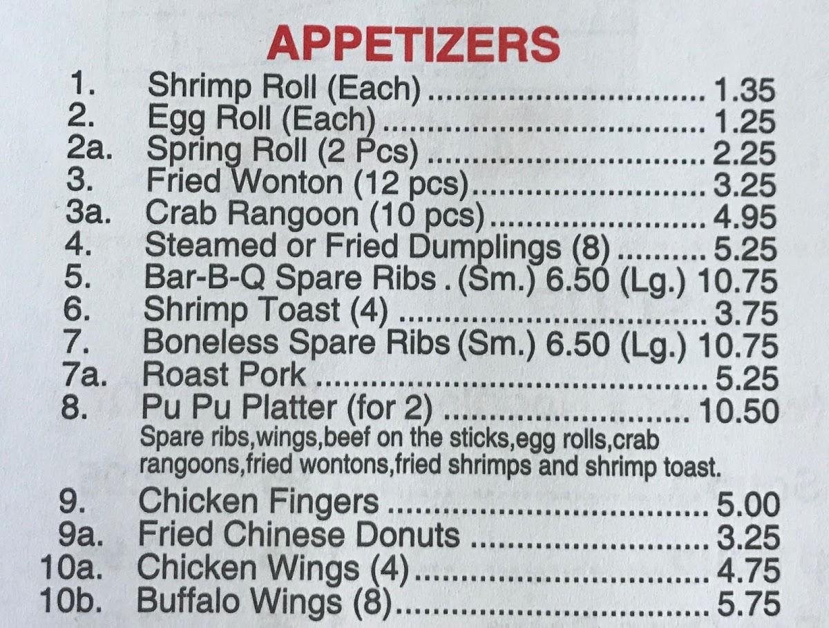 Menu at Hong Kong Chinese Restaurant, Murrells Inlet, 931 Garden City Con