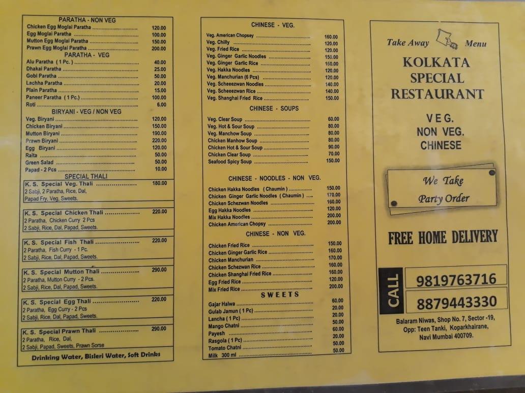 Menu at Kolkata Special Restaurant, Navi Mumbai