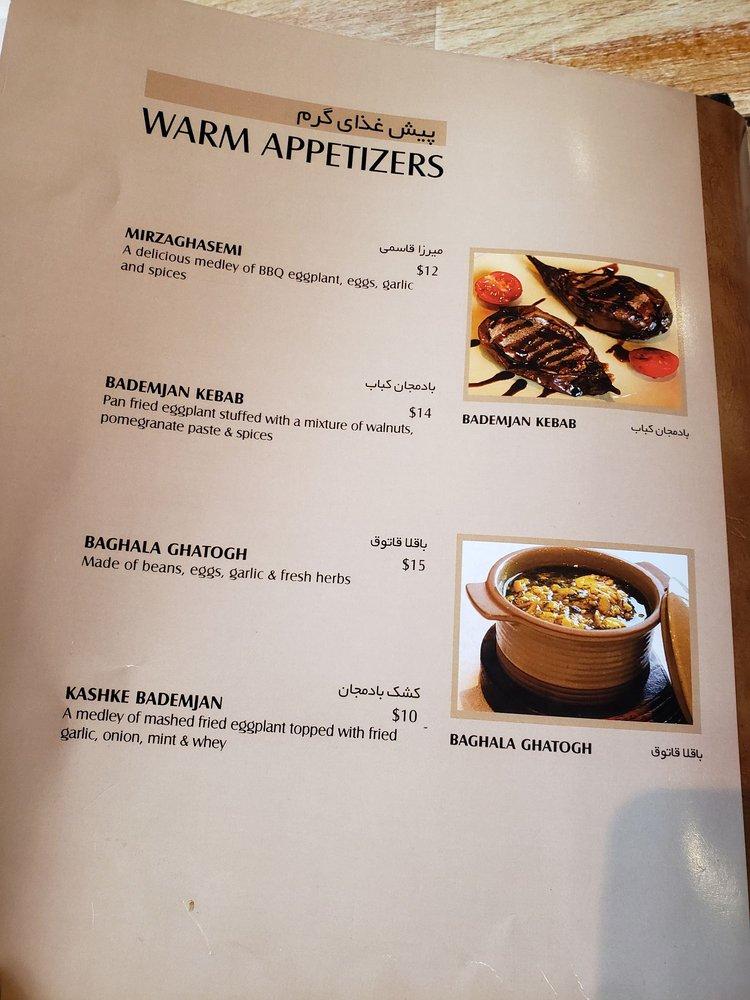 Menu at Gilaneh Restaurant, Toronto