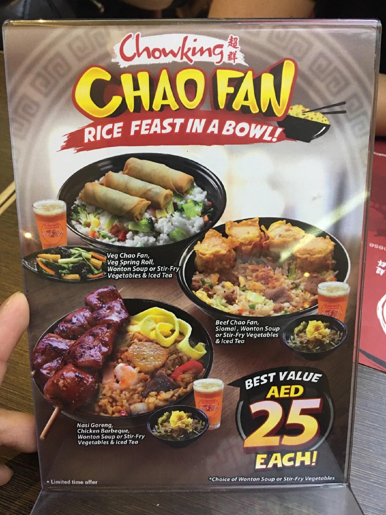 Carta del restaurante Chowking, Dubai, Shop F1