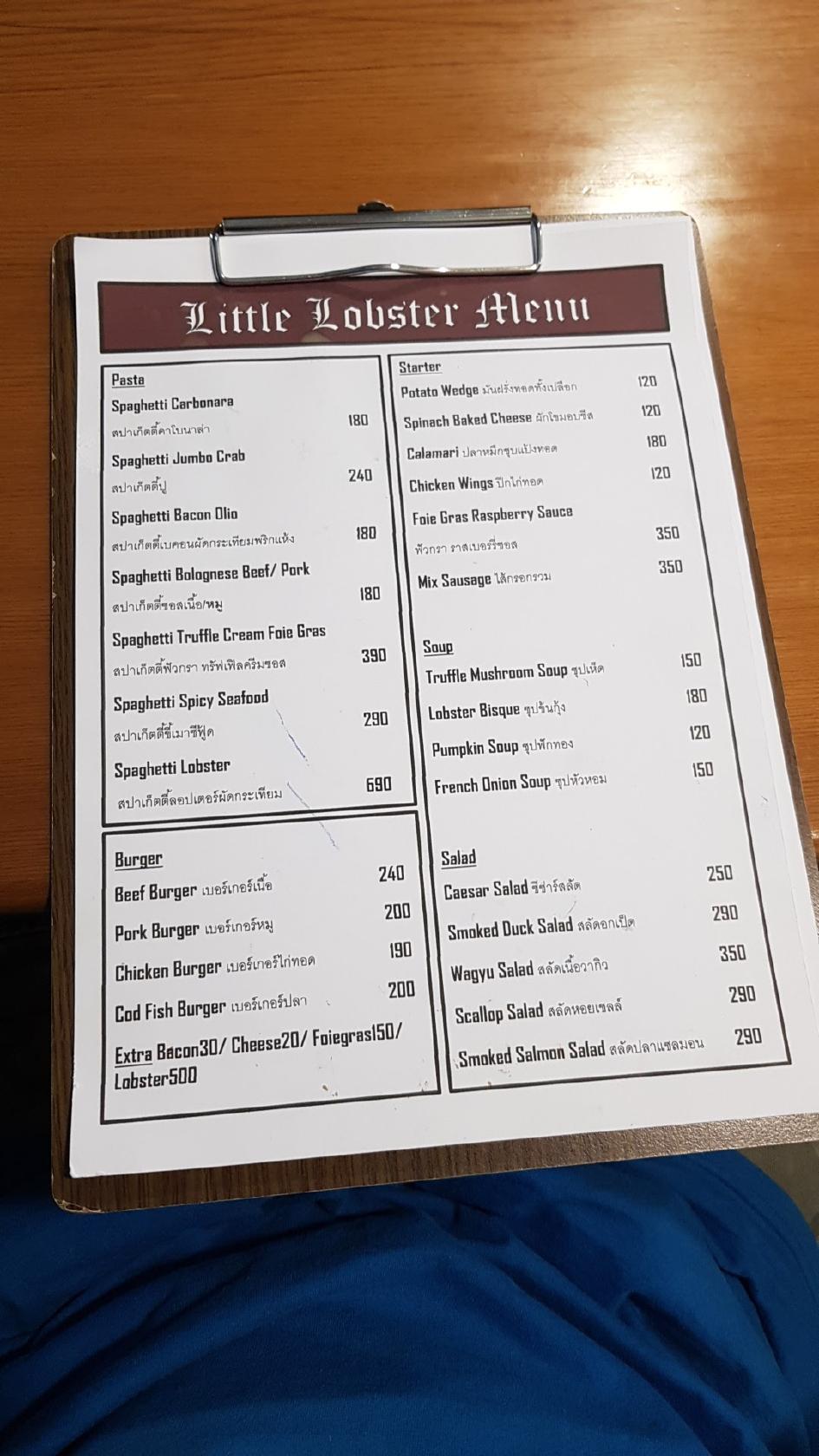 Menu at Little Lobster restaurant, Nonthaburi