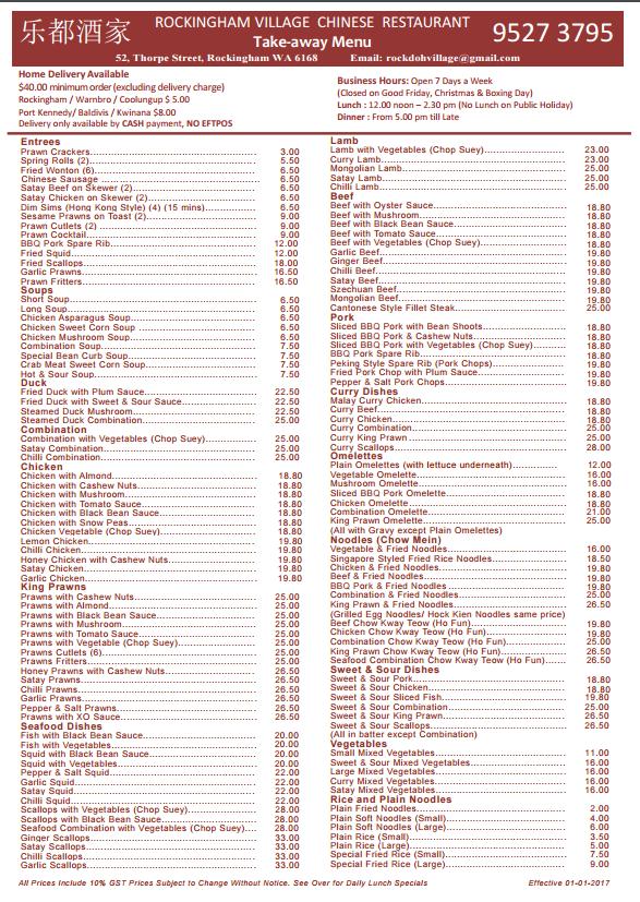 Menu at Rockingham Village Chinese Restaurant, Rockingham