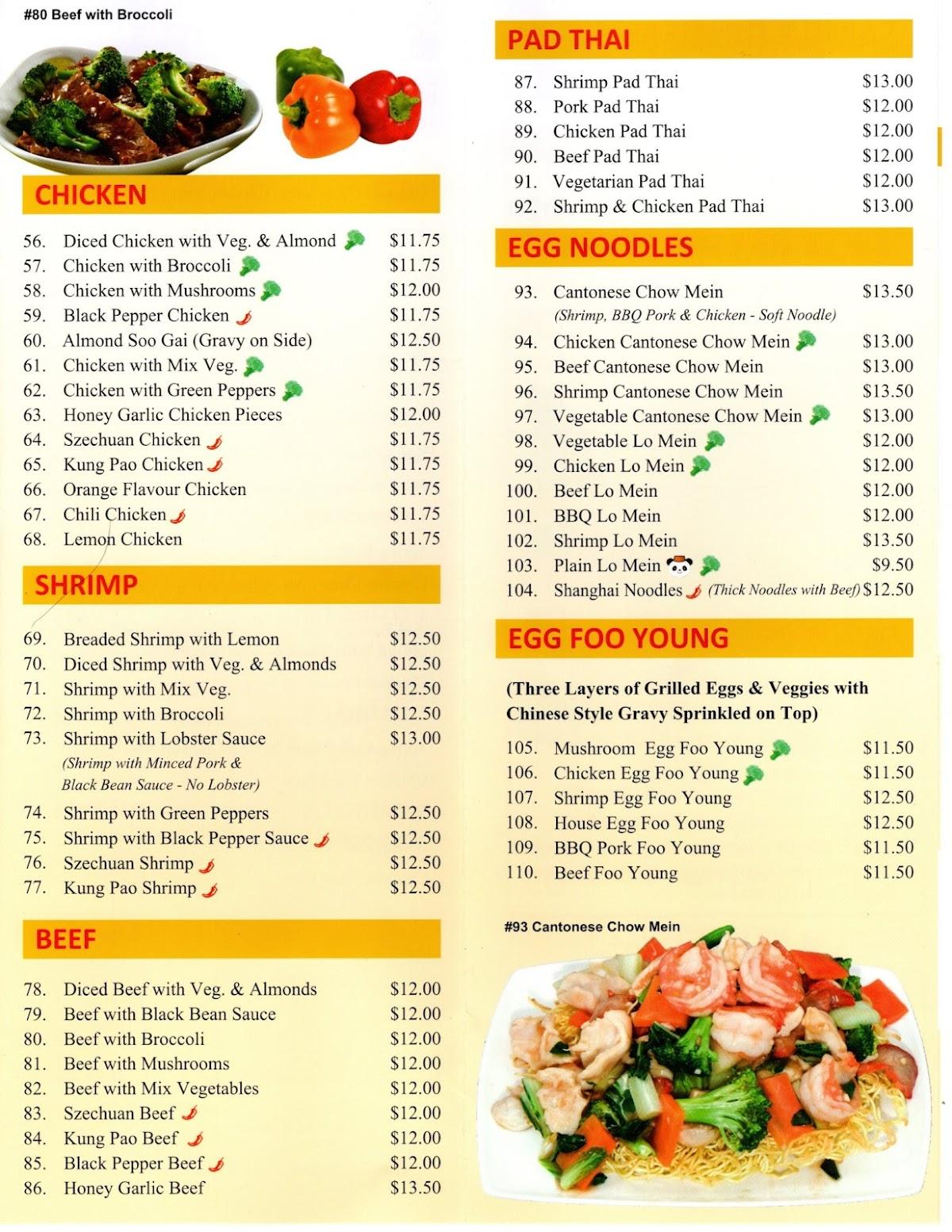 Menu at Top Wok restaurant, Barrie