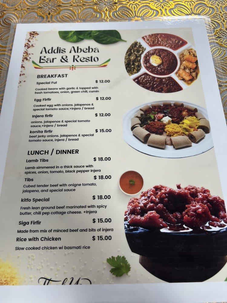 Menu at Addis Ababa, Louisville