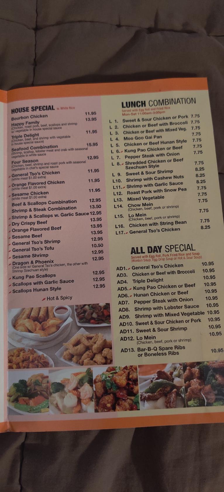 Menu at Bruce Lee Kitchen restaurant, Glen Burnie