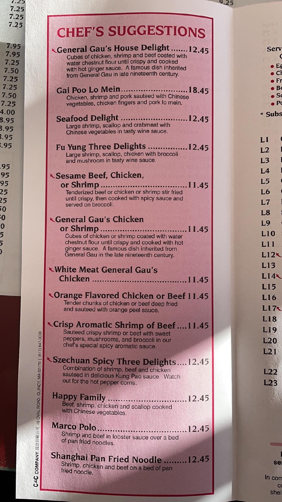 Menu at China Wok fast food, Marshfield, Ocean St