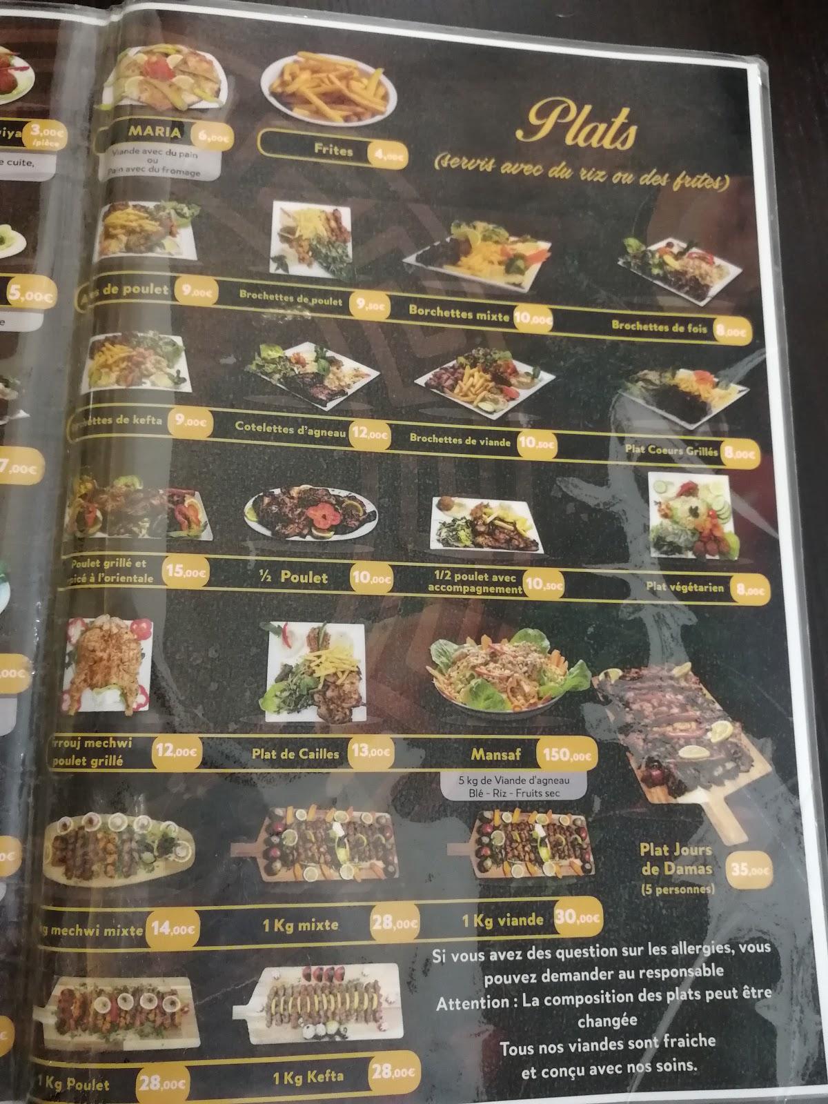 Menu au Les Jours De Damas, Molenbeek-Saint-Jean