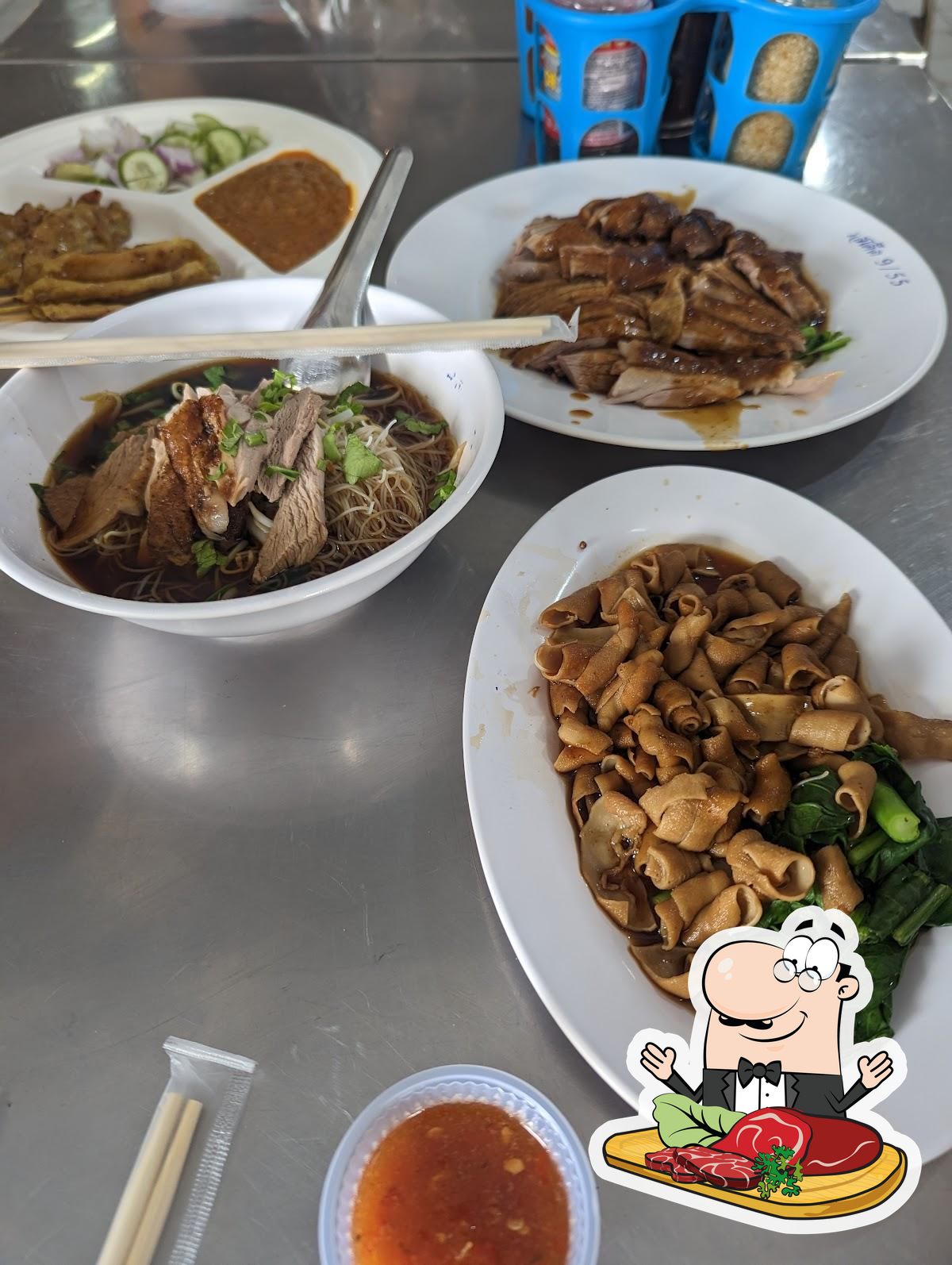 Pantip Wanton Mee & Stewed Pork Rice, Bangkok - Restaurant menu, prices ...