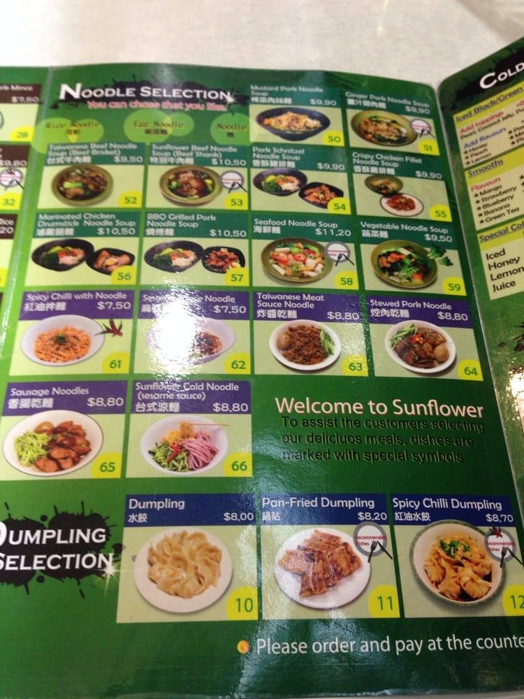 Menu at Sunflower Taiwanese Gourmet 台灣食堂 Broadway Shop restaurant ...