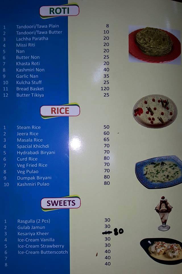 Menu at Hotel Comfort Inn & Restaurant, Gadarwara