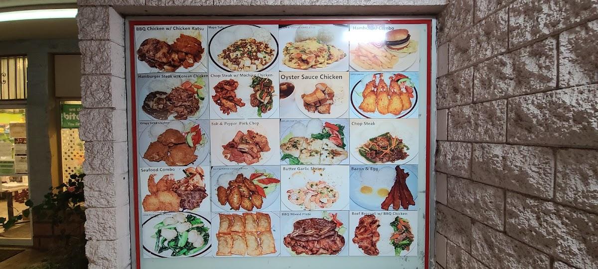 Menu at Garden Island Cafe, Waipahu, 94-210 Leokane St #106