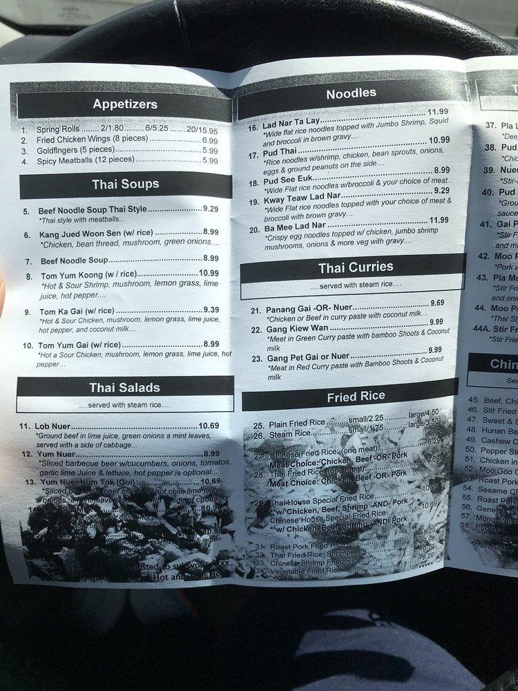 Menu at Siam Express restaurant, Fayetteville