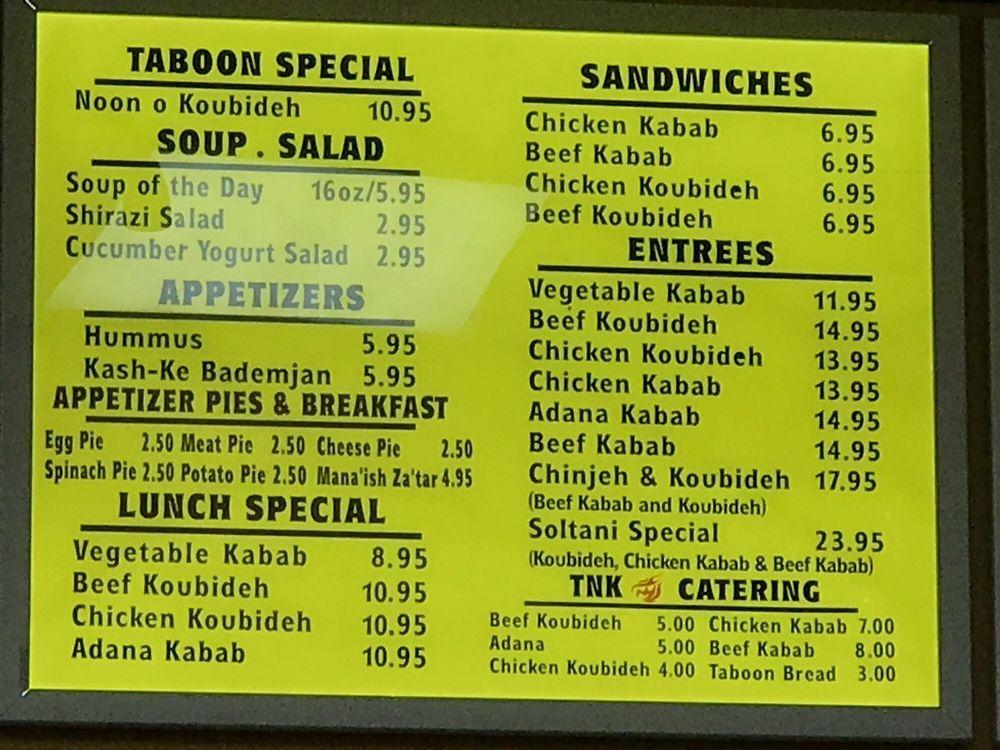 Menu at Taboon Noon o Kabab restaurant, Hoover