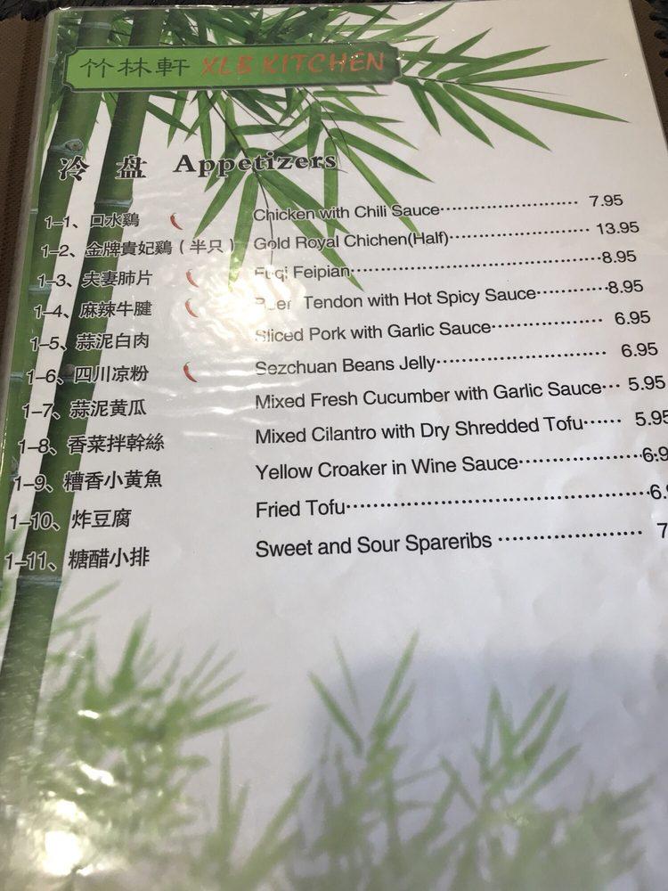 Menu at XLB Kitchen restaurant, Cupertino