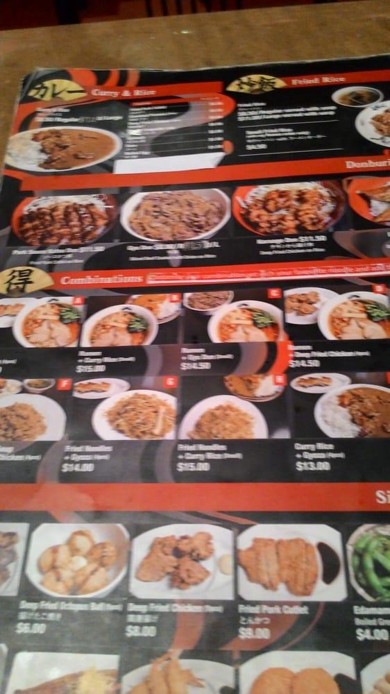 Menu at Ramen Daikoku restaurant, Auckland, Tyler St