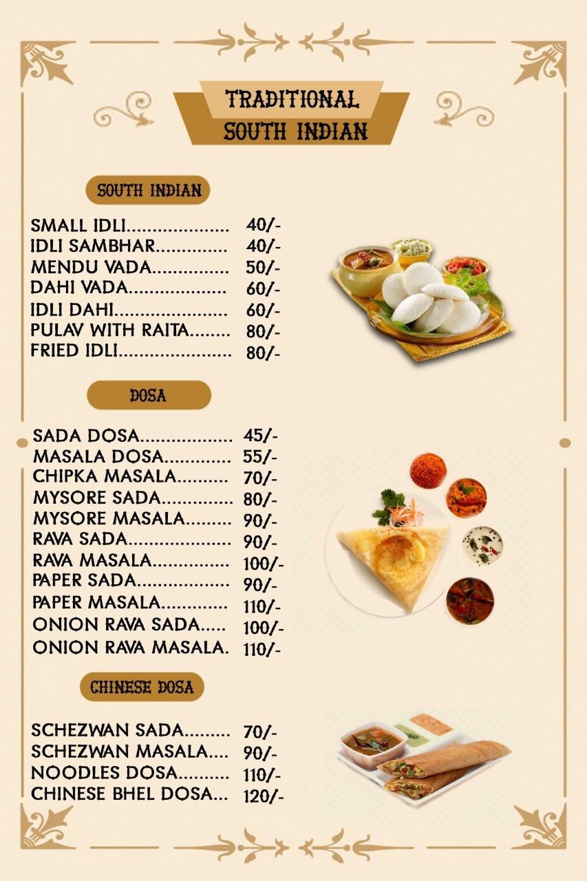 Menu at Sagar Fresh Food, Anjar