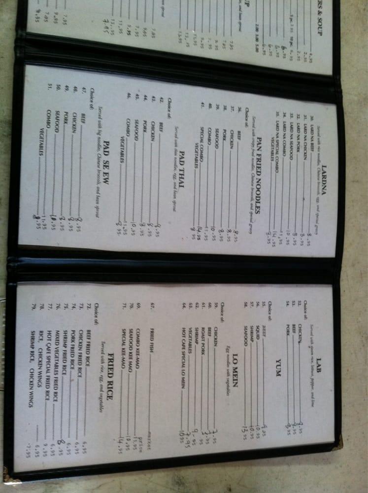 Menu at Hot Cafe, Atlanta, Riverdale Rd