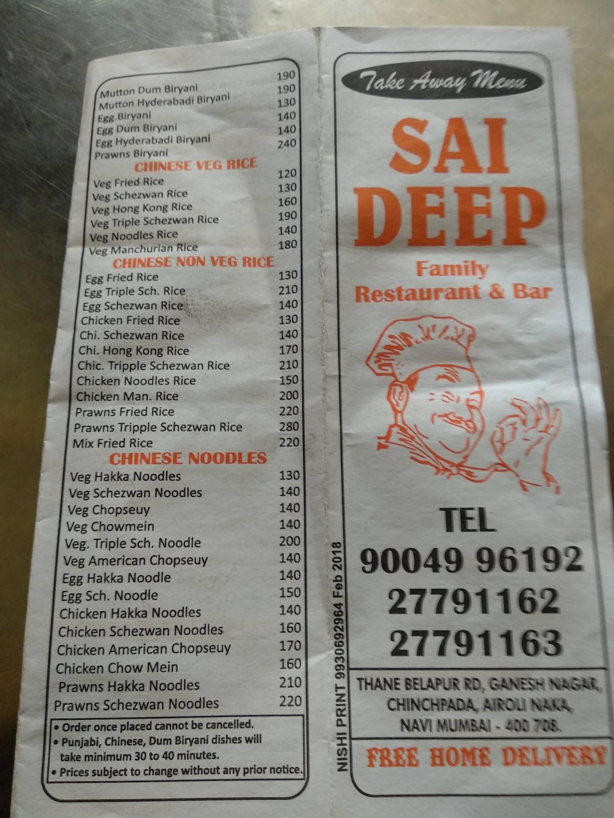 Menu at SAI DEEP BAR, Navi Mumbai, 5X8X+7V5