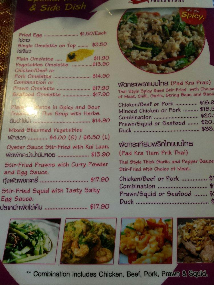 Menu at Thai Esarn Restaurant, Bayswater