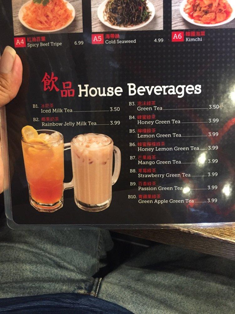 Menu at MR DRAGON NOODLE HOUSE restaurant, Rosemead