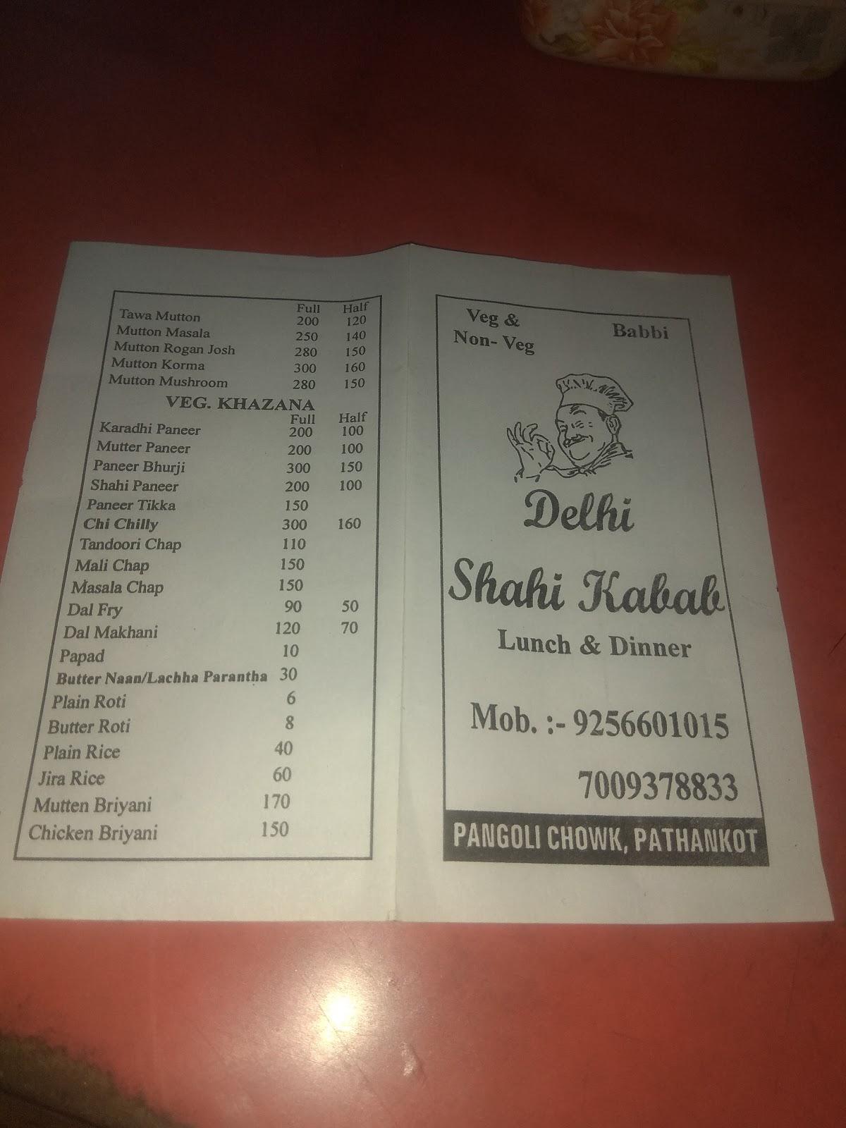 Menu at Delhi Shahi Kabab, Pangoli