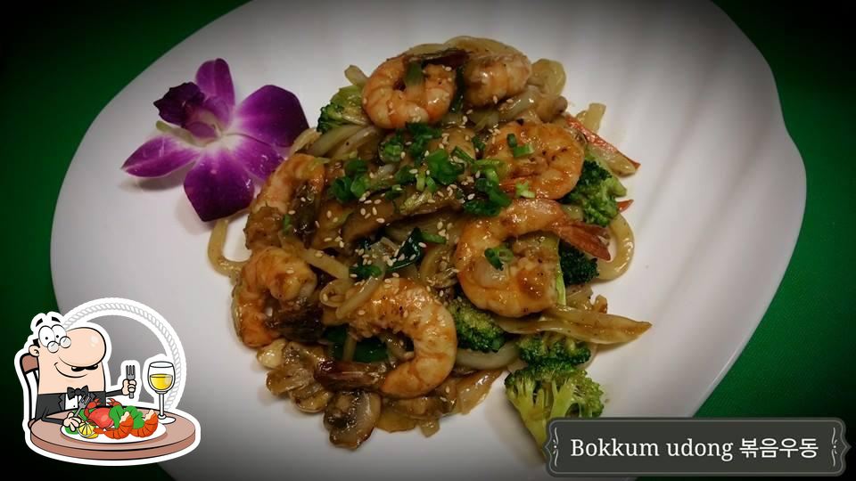 Gohyang Korean Restaurant, 113 Russell St in Hadley - Restaurant menu ...