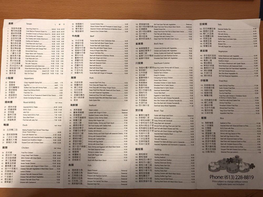 Menu at Sea King Seafood Restaurant, Ottawa
