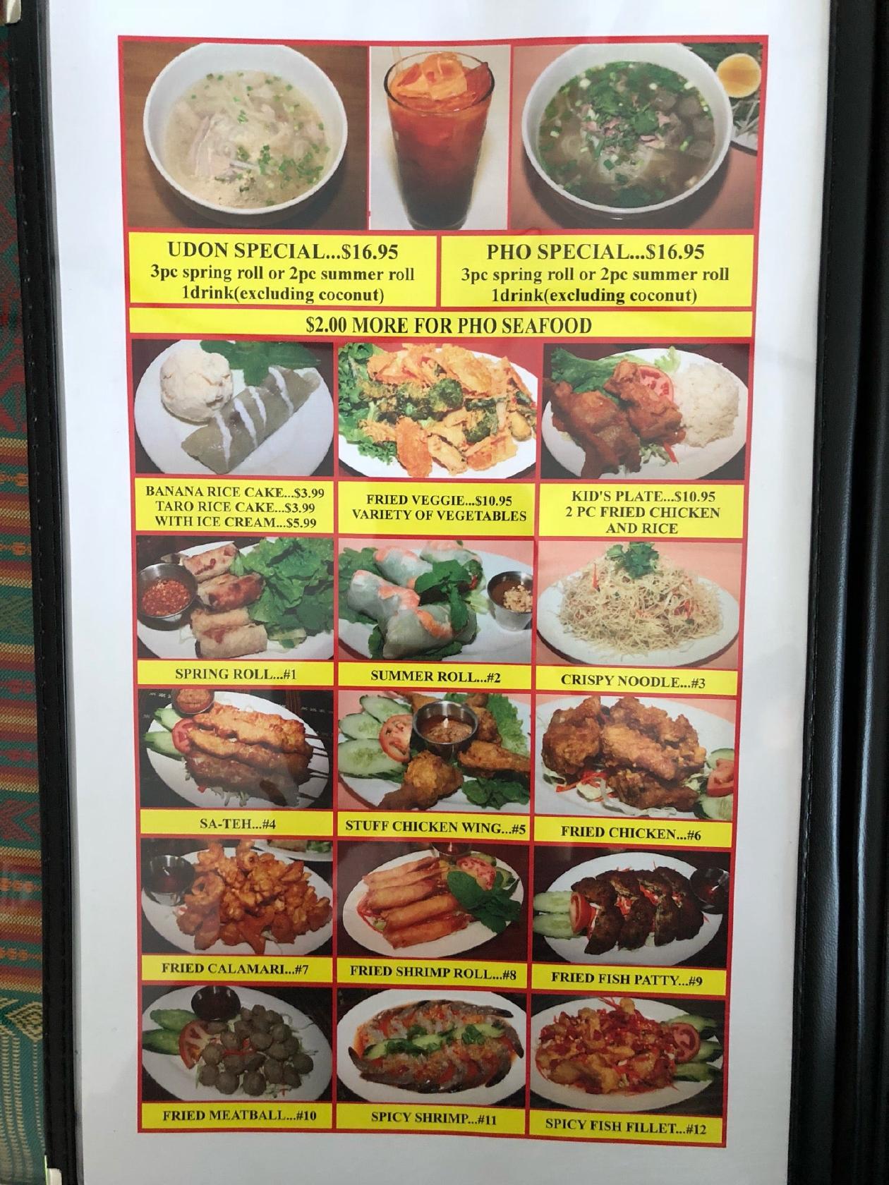 Menu at Thai Village restaurant, Aiea, 98-1277 Kaʻahumanu St #118