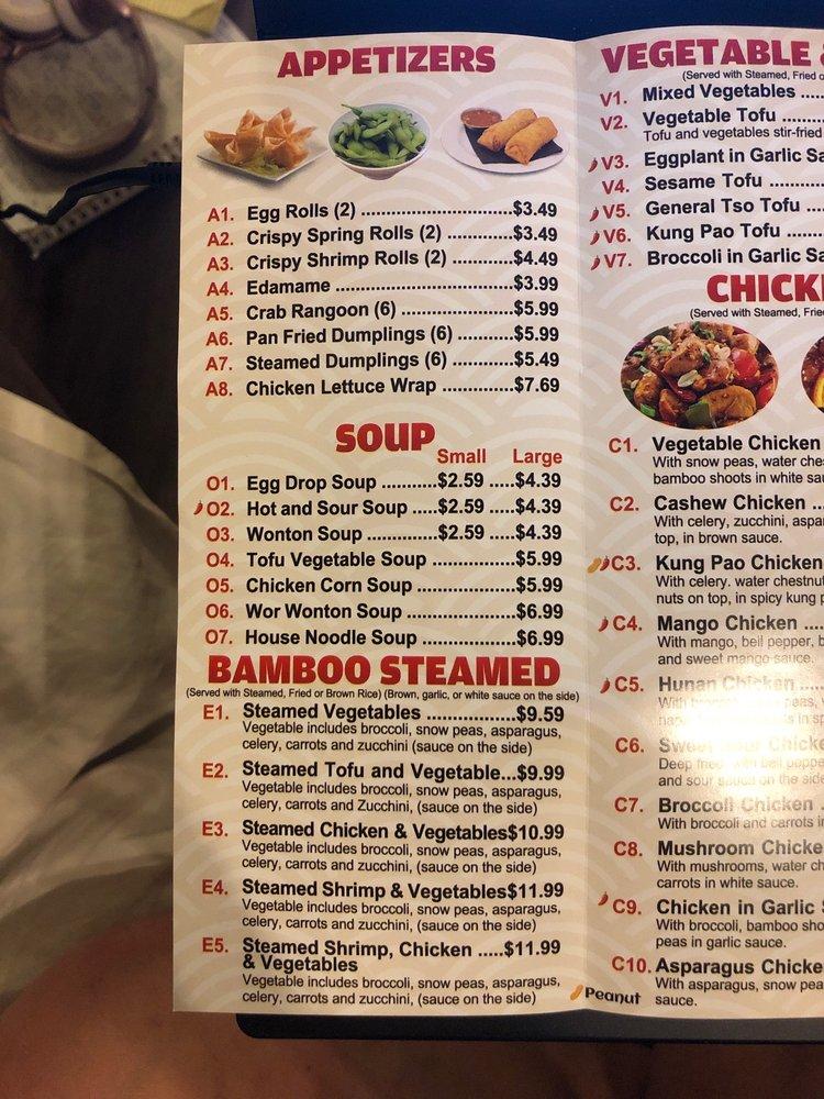 Menu at Fortune Star Chinese & Thai Cuisine restaurant, Little Elm