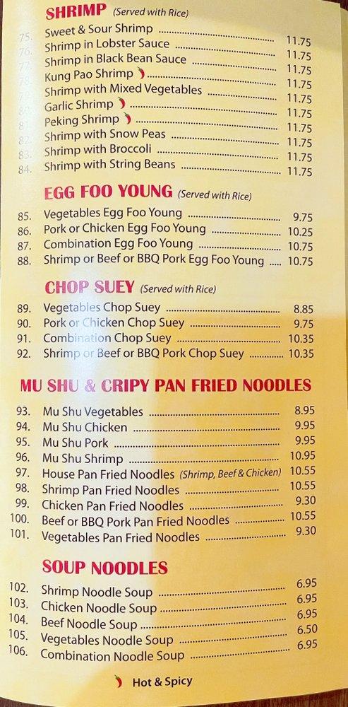 Menu at Golden Dragon Chinese restaurant, Glendora, S Grand Ave
