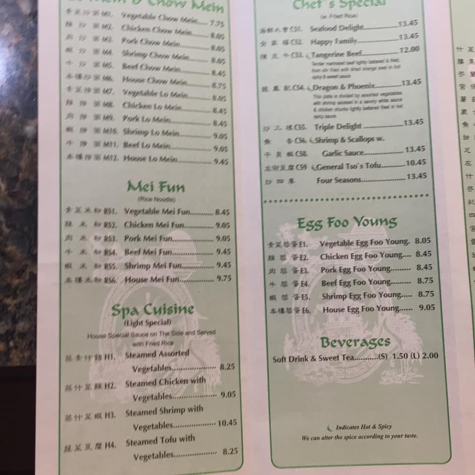 Menu at China Lin restaurant, Toccoa