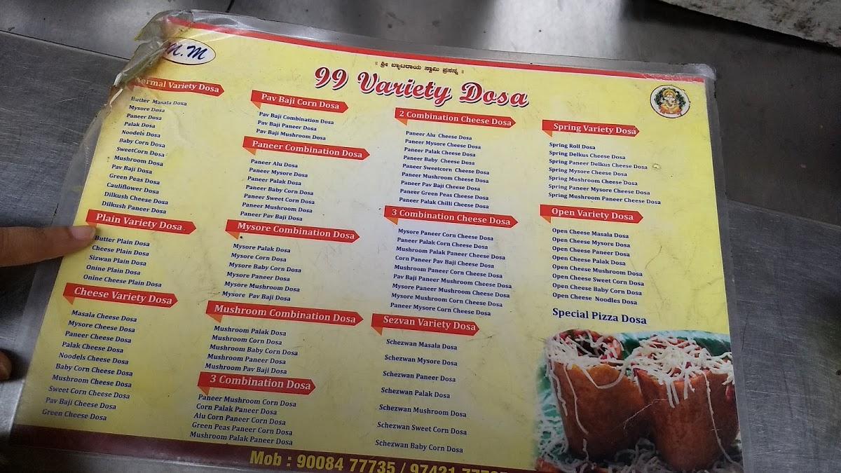 Menu at 99 Variety Of Crispy Dosa, Bengaluru