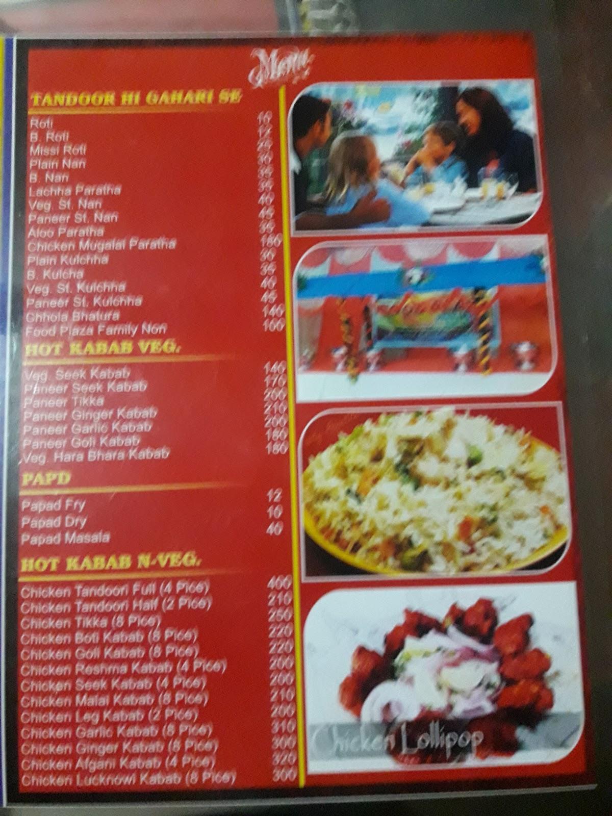 Menu at Food Plaza Restaurant, Motihari