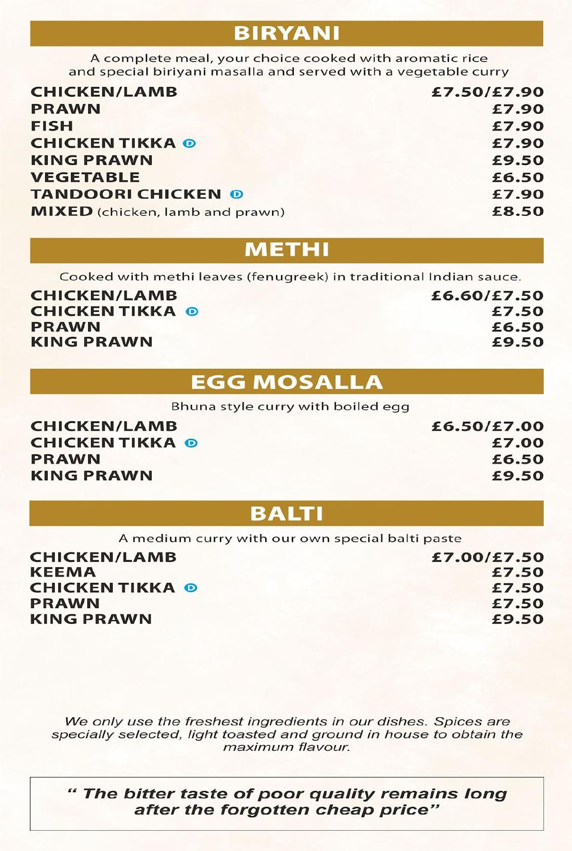 Menu at Samad Cottage restaurant, Dronfield