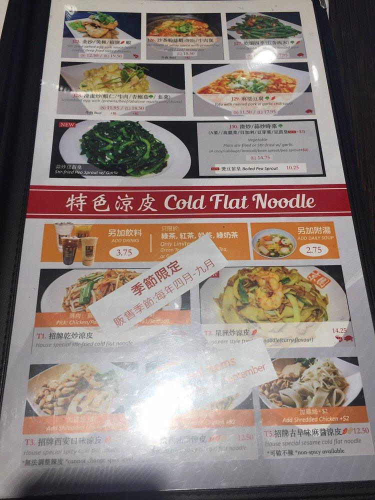 Menu at No. 1 Beef Noodle restaurant, Burnaby